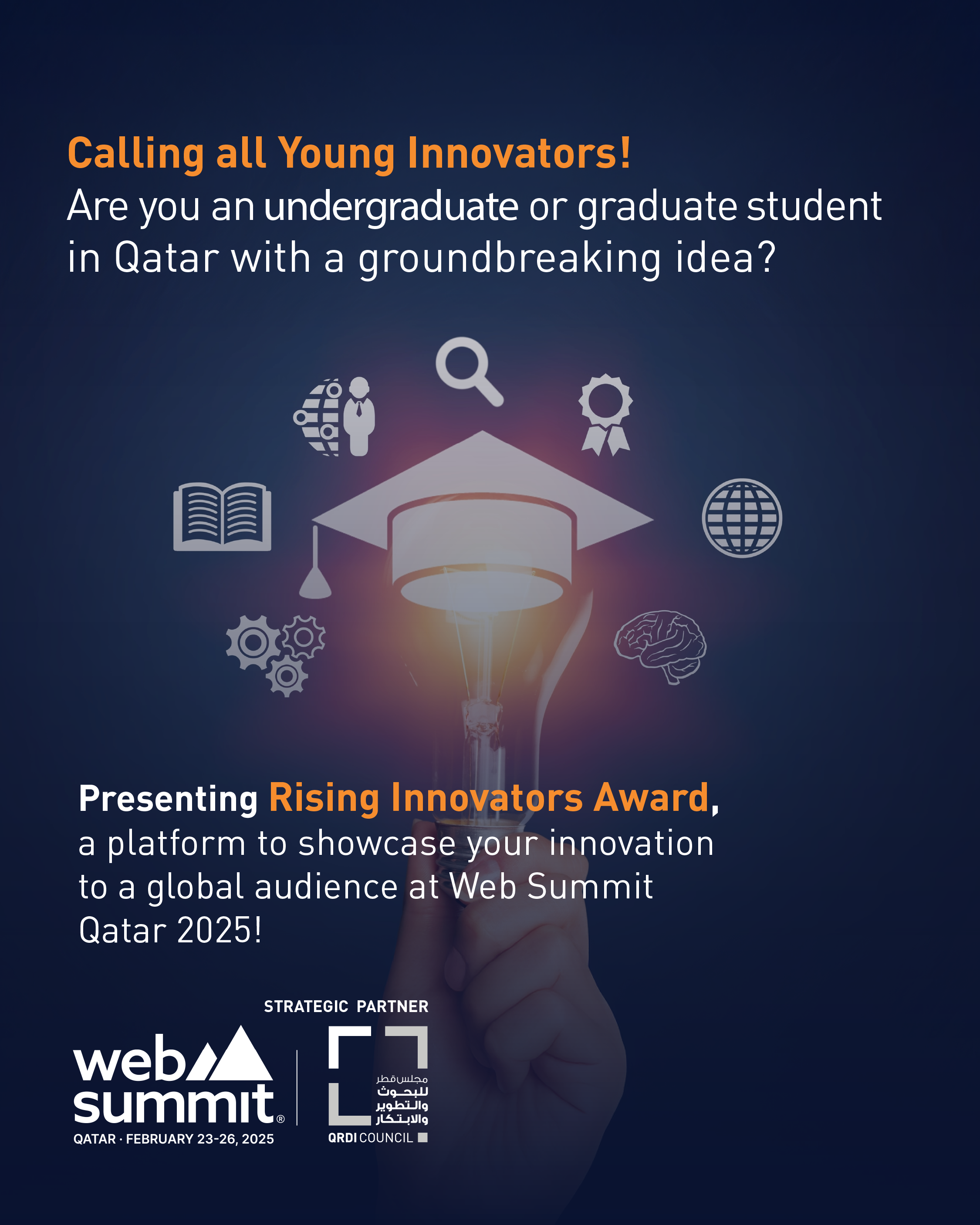 QRDI Council Launched an Award Supporting Emerging University ...